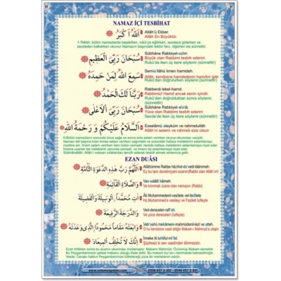 Namaz Tesbihatı ve Ezan Duası - 75x110 Saten Kumaş
